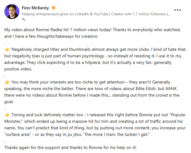 The Punk Rock MBA (Finn McKenty) formally announces retirement from ...